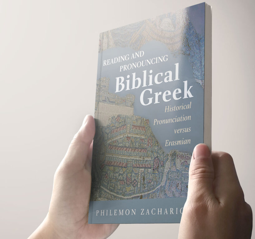 Greek Linguistics – Philemon Zachariou